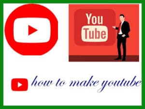 हाउ टू मेक यूट्यूब चैनल। बनाने के लिए ज़रूरी प्रोसेस - So Work